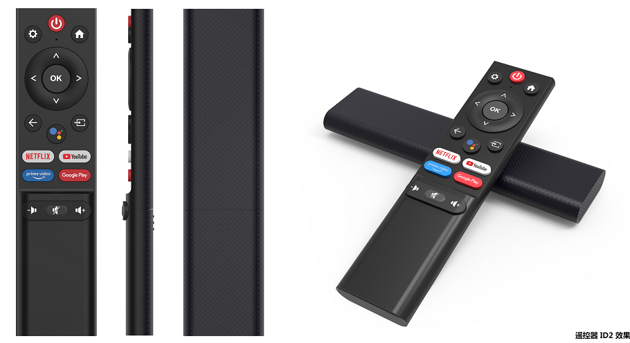 Buy Wholesale China Factory Directly Manufactuered 18 Keys Bluetooth ...