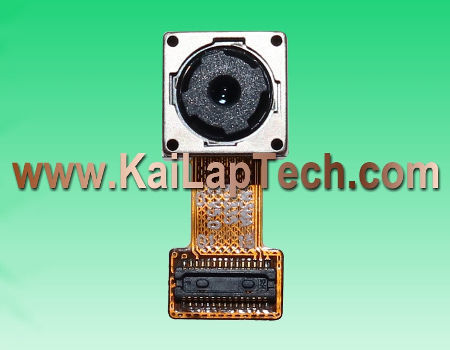 Buy Wholesale Hong Kong SAR Klt-m3ma-ar1335 Plcc V5.0 13mp Ar1335 Plcc ...