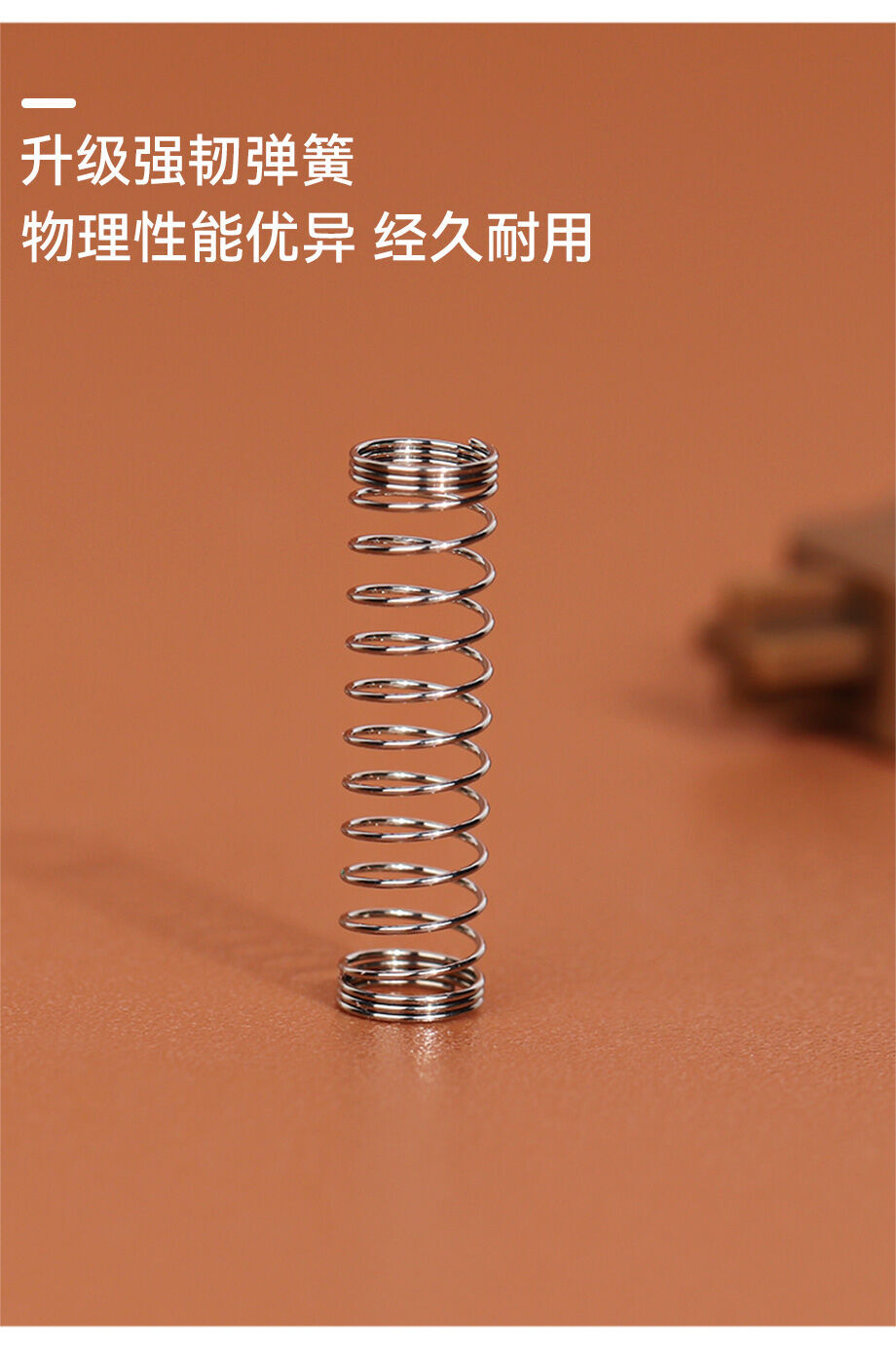 Bsun Keyboard Switches, Tea Stem, Cherry Stem, Tactile Switch Tea ...