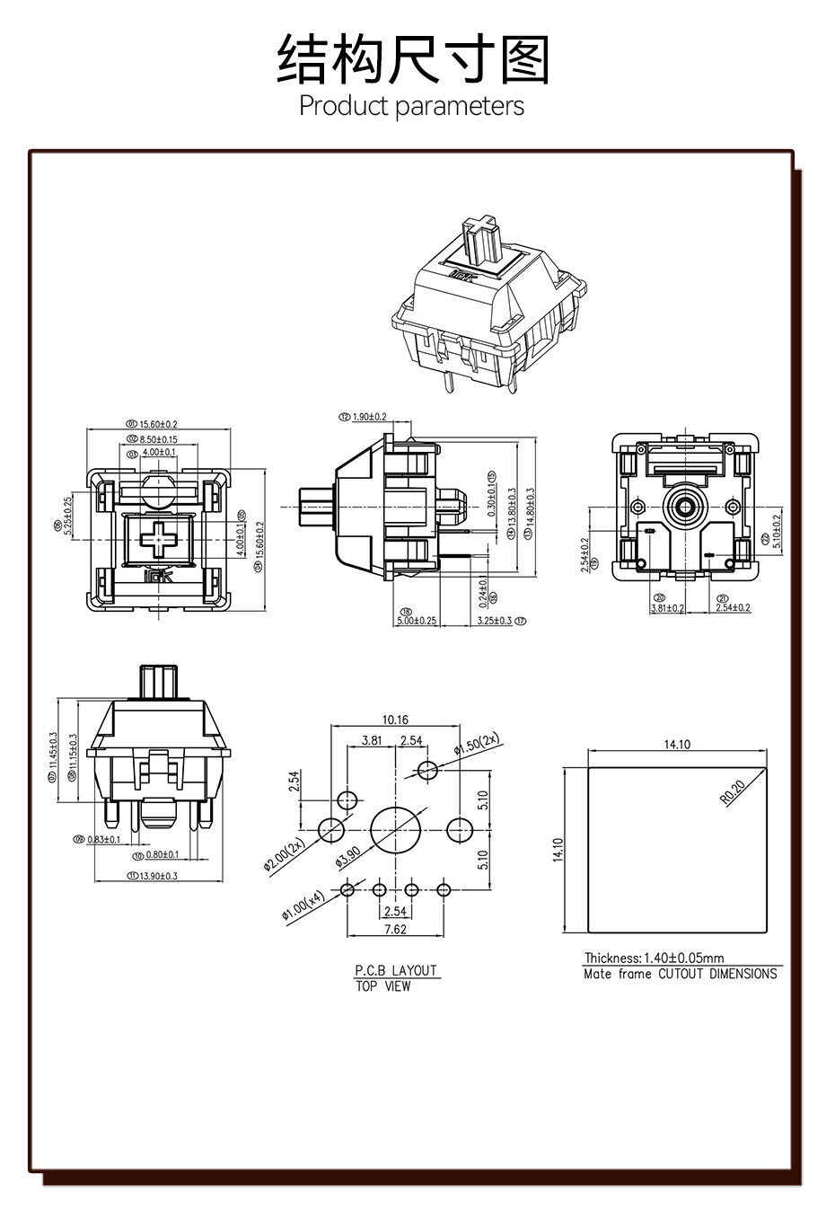 Bsun Keyboard Switches, Tea Stem, Cherry Stem, Tactile Switch Tea ...