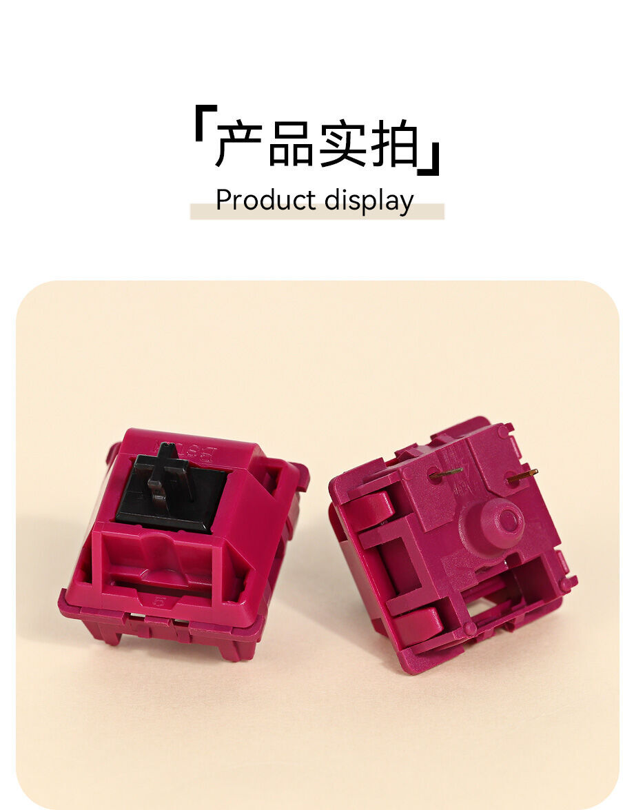 Buy Wholesale China Bsun Panda Switch, Mechanical Keyboard Switches ...