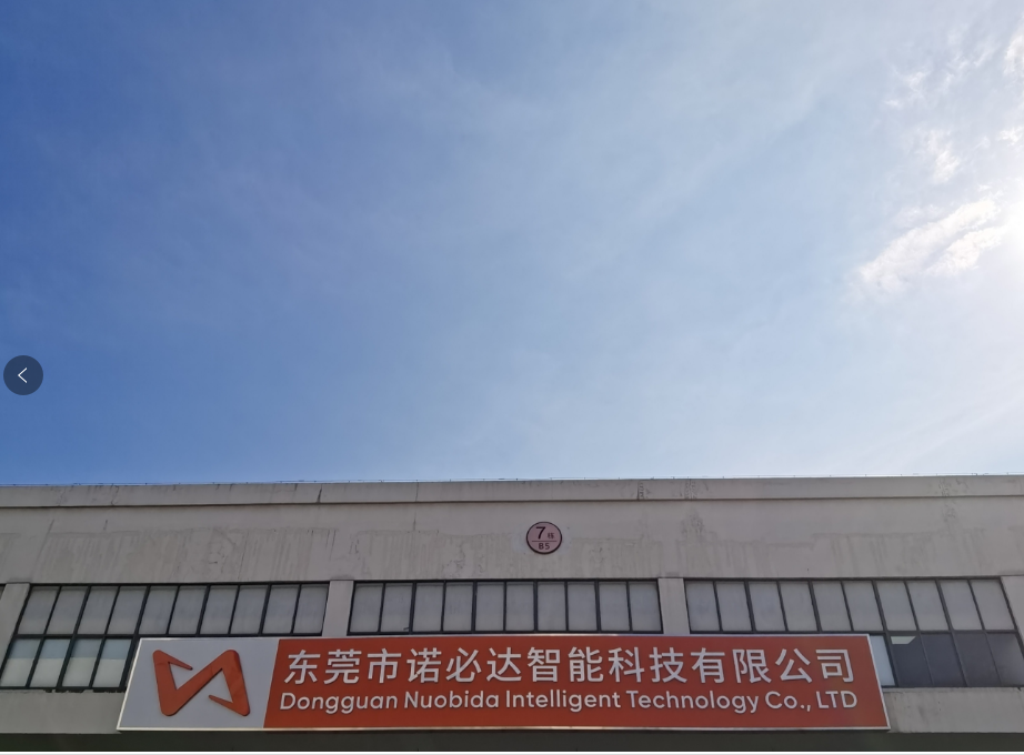 X1 Titanium-magnesium Alloy Paw3395 Dual Mode Gaming Mouse - Expore ...