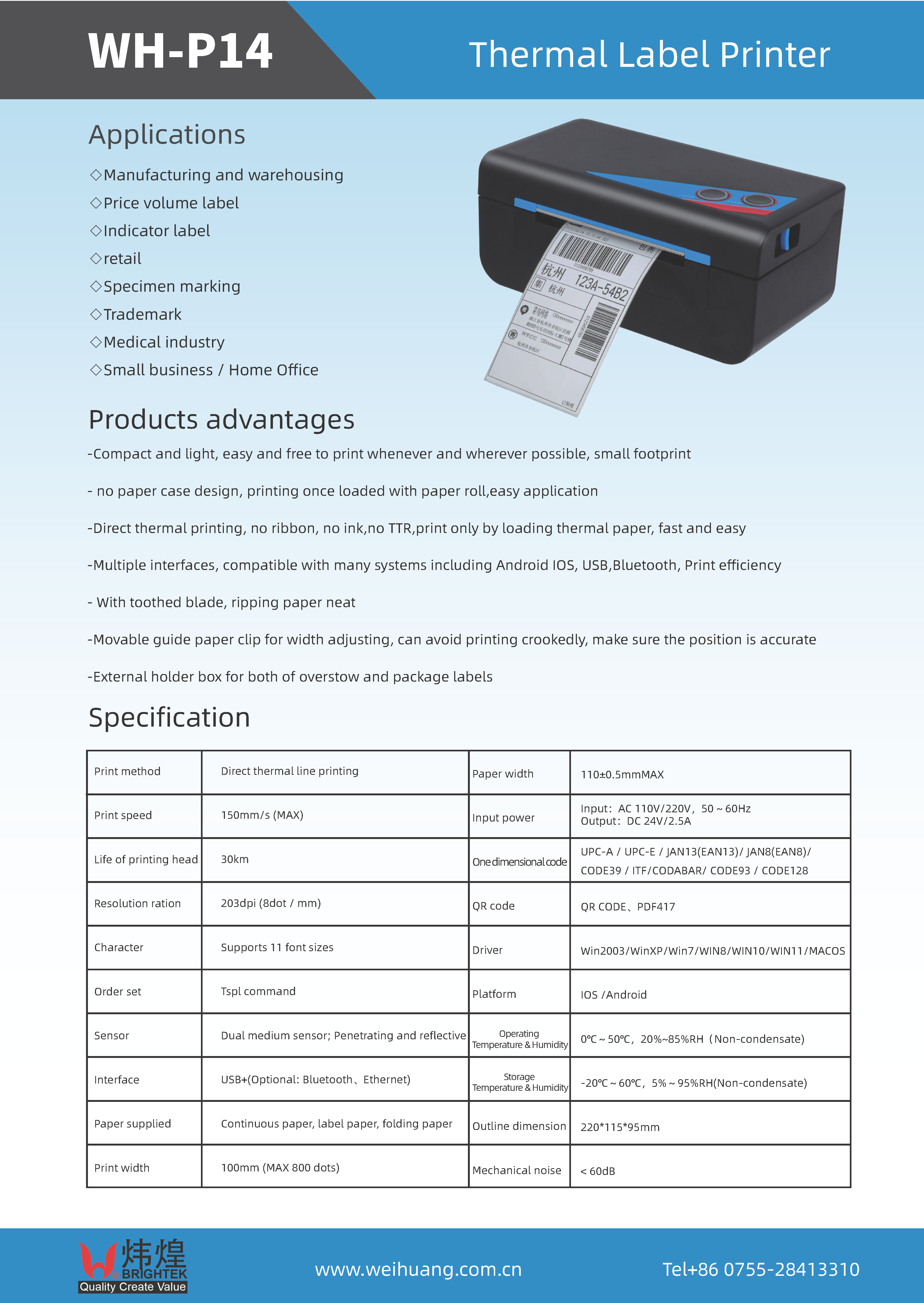 Buy Wholesale China Wholesale 4 Inch Thermal Label Printer Interface ...