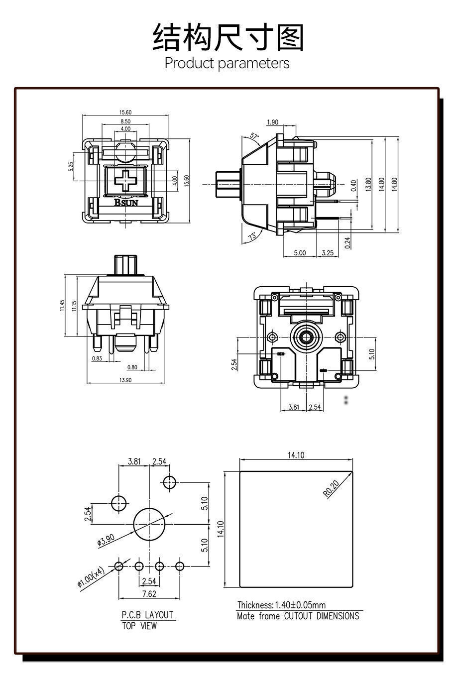 Buy China Wholesale Bsun Keyboard Switches, Mechanical Keyboard Switch ...