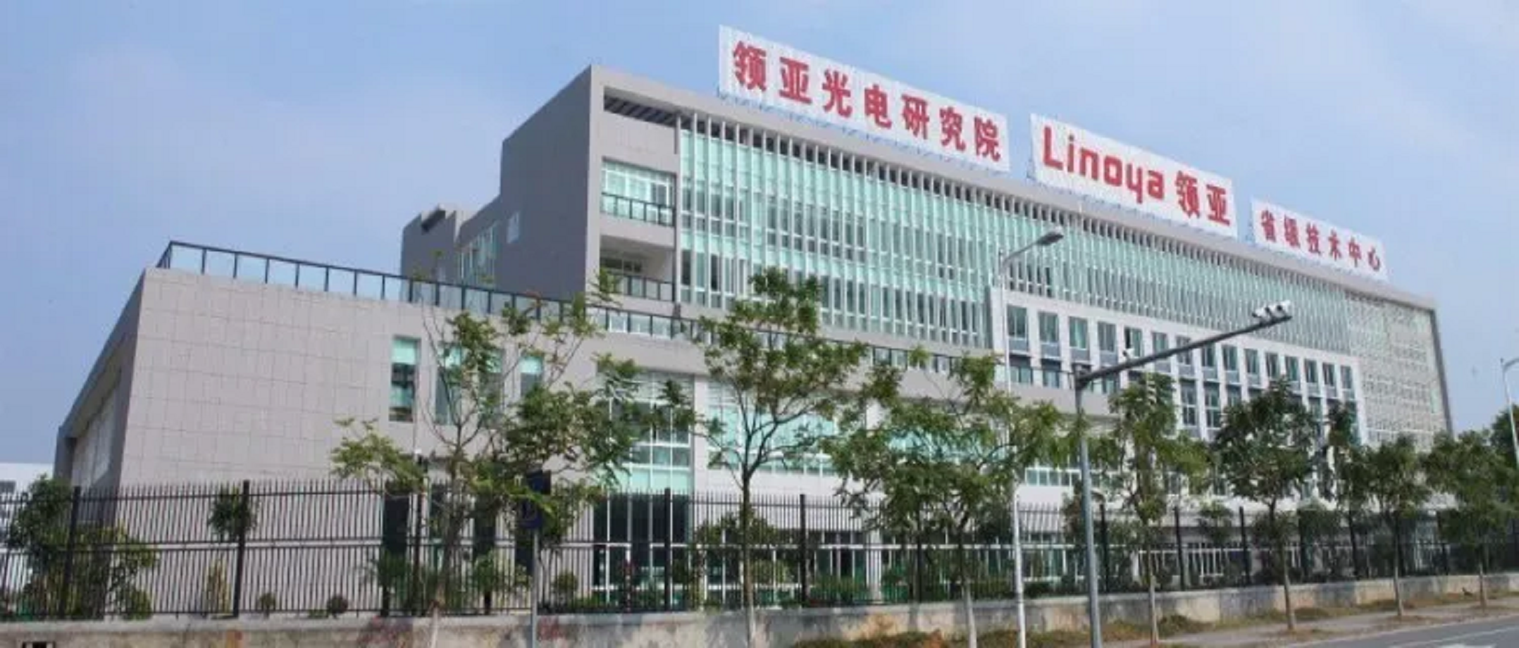 Linoya Customized Power Plugs With Pbb-10c+xyc-07c ,ccc - Buy China ...