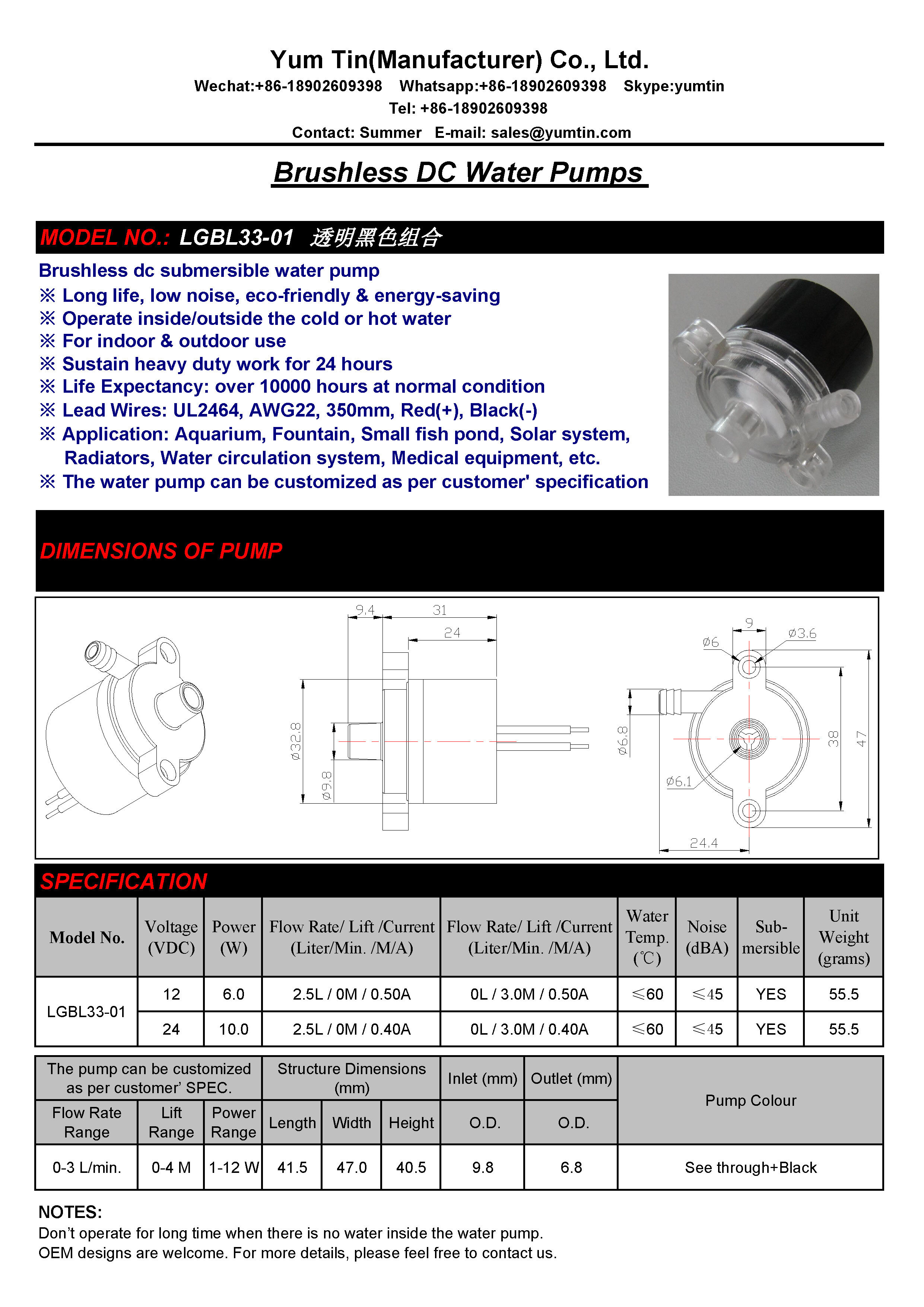 Factory Price Mini Water Pump Brushless Dc Submersible Water Pump ...