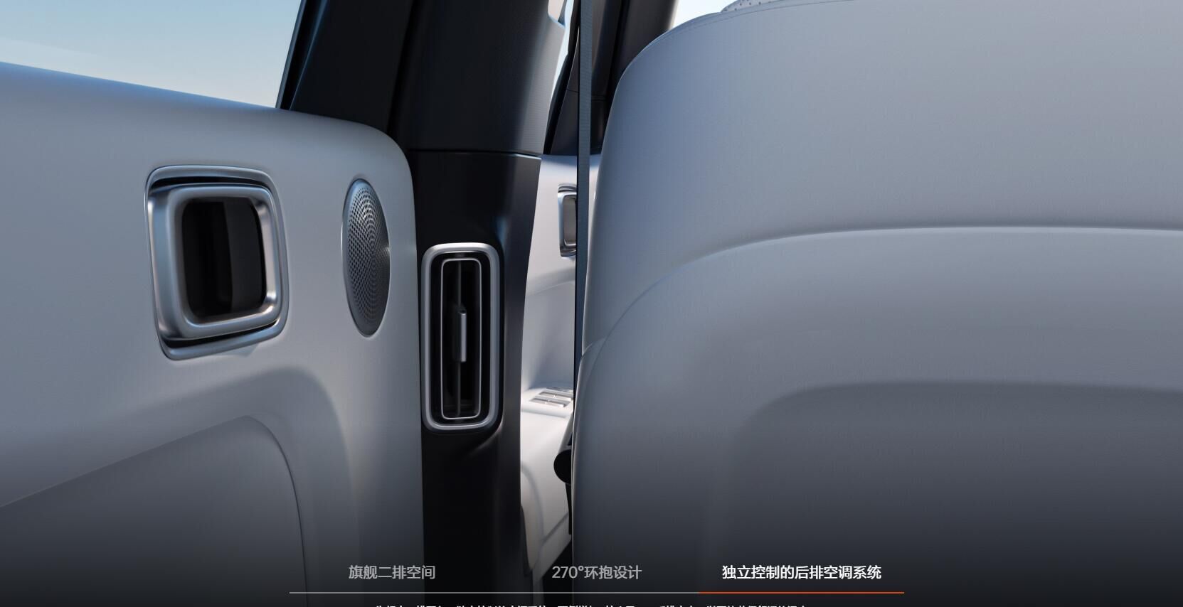 Achetez en gros Li Motor L7 Max Vin 2023 Gamme étendue 154 Chevaux Dual Motor 4wd Cltc Range ...