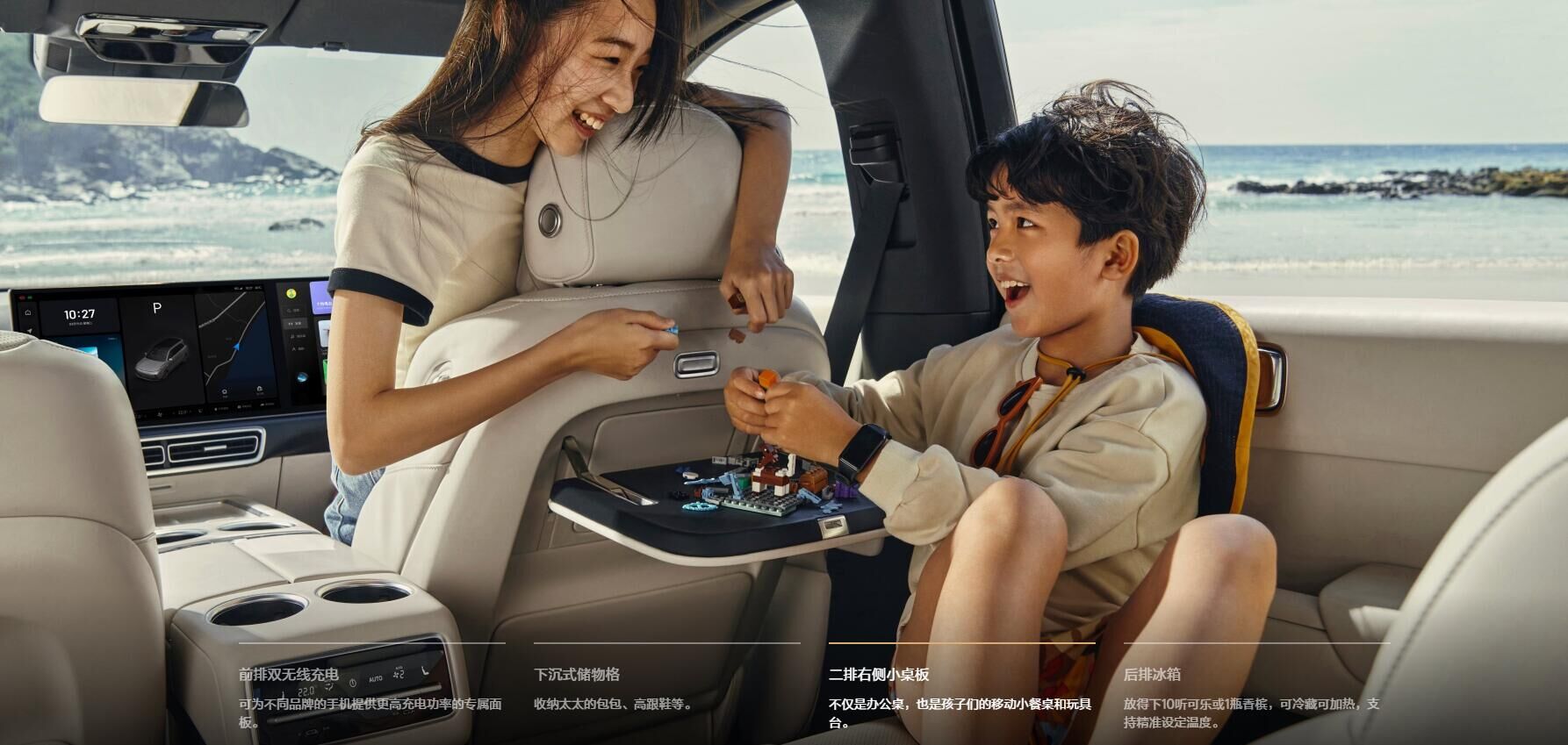 Li Motor L9 Max Vin2023 Range Extended 154 Horsepower Dual Motor 4wd ...