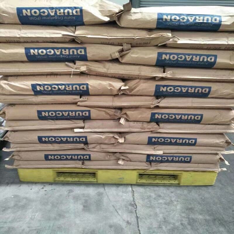 Buy Wholesale China Pom Resin Polyacetal Supplier Glass Fiber Gf25 Gf20 ...