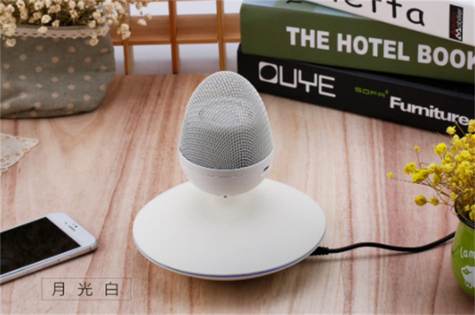 Buy Wholesale China Hi-tech Portable Levitation Touch Floating Speakers ...