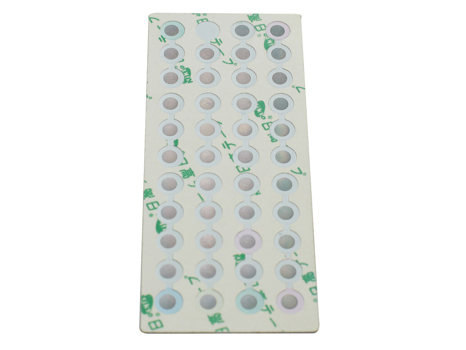 Buy Wholesale China Hot Sale Oem 7.0 Mm Centre Dimple 250g Force Round ...