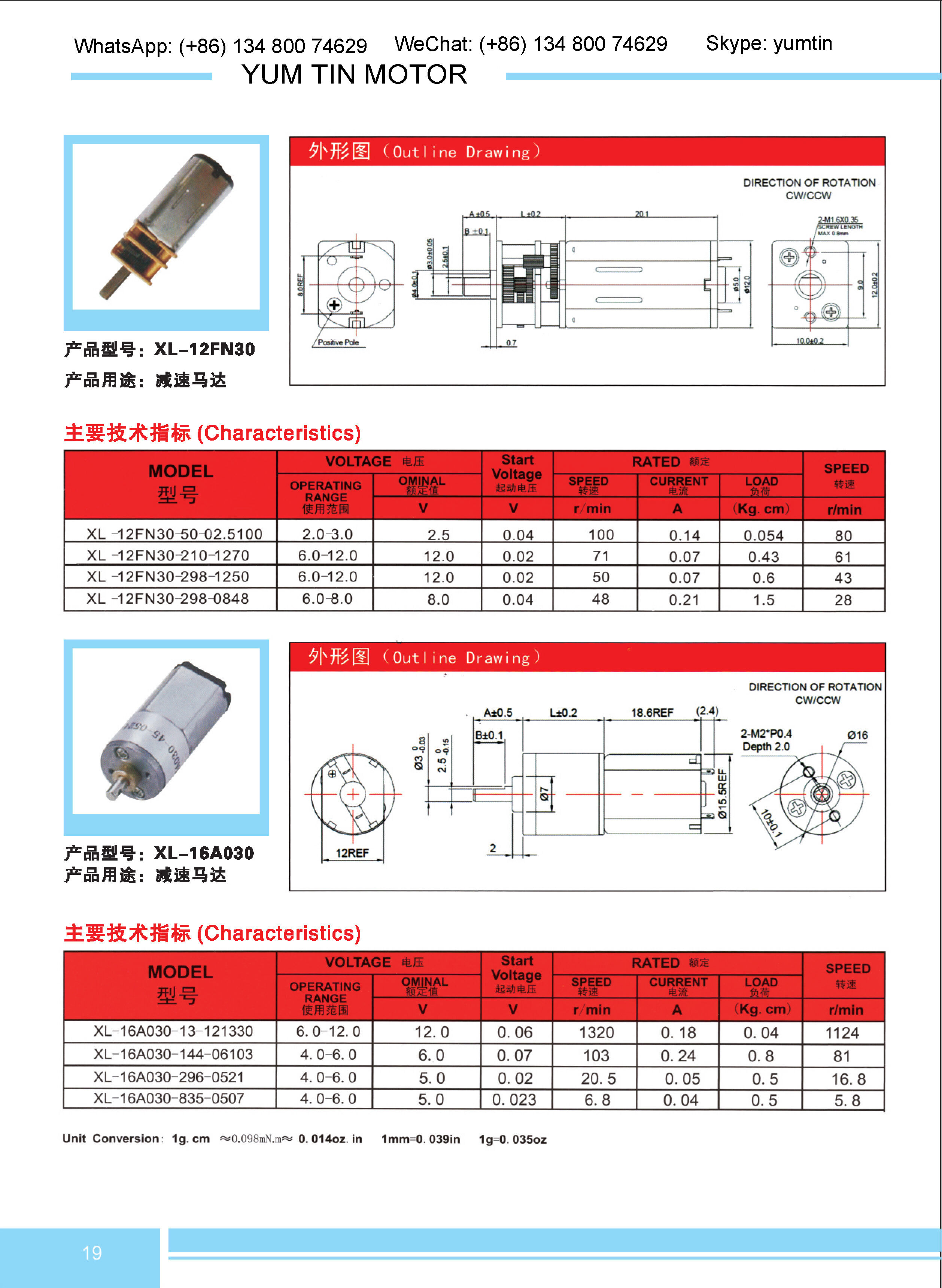 Buy Wholesale China Brushed Dc Motors Electric Toothbrush Vibration ...