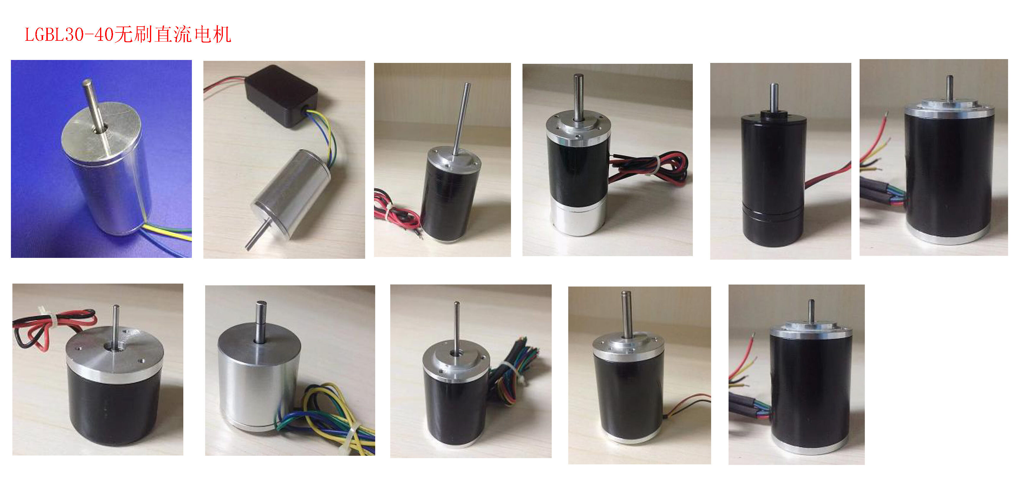 Factory Direct High Quality China Wholesale Manufacturer Dc Motor ...