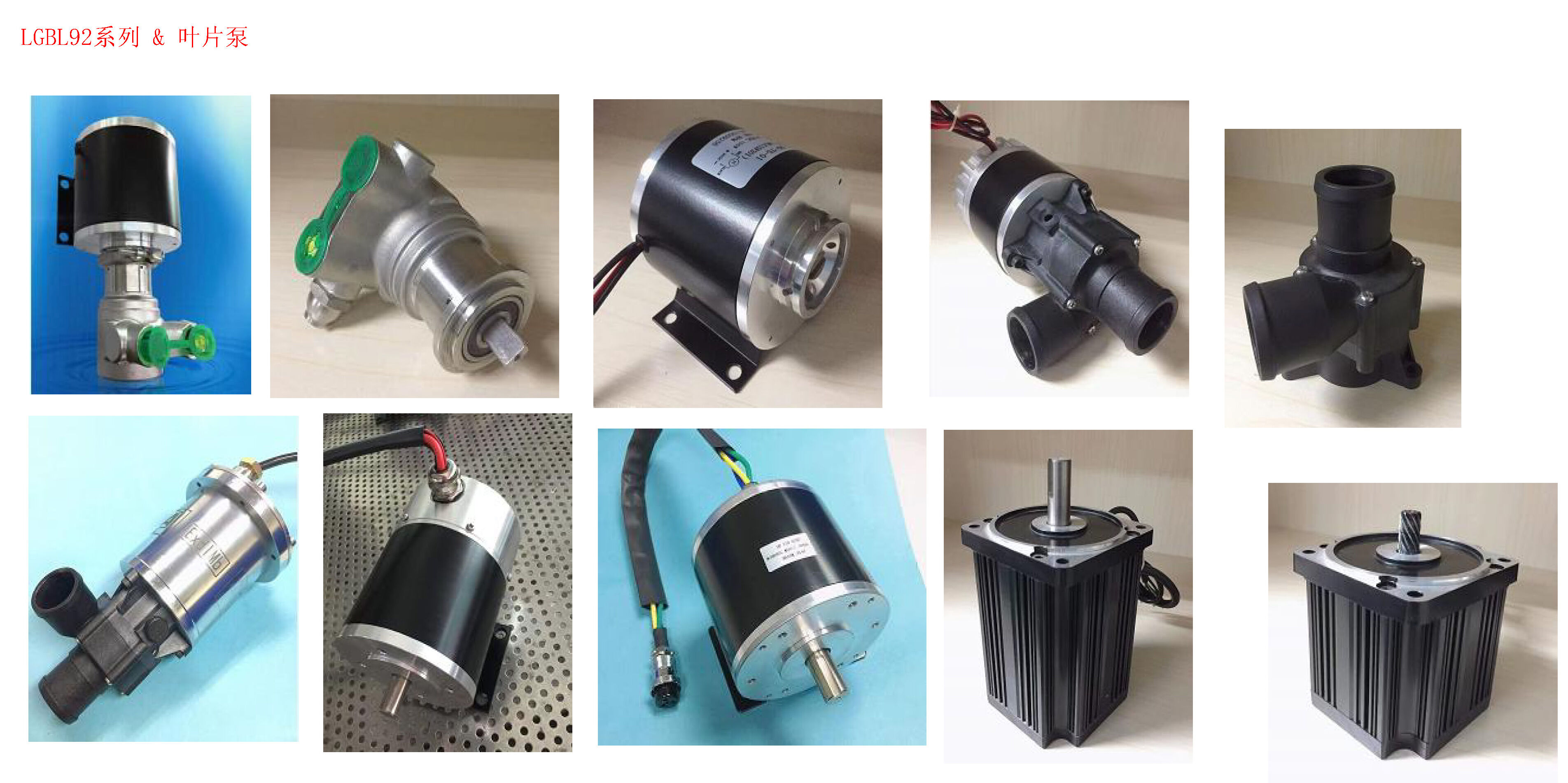 Factory Direct High Quality China Wholesale Manufacturer Dc Motor ...