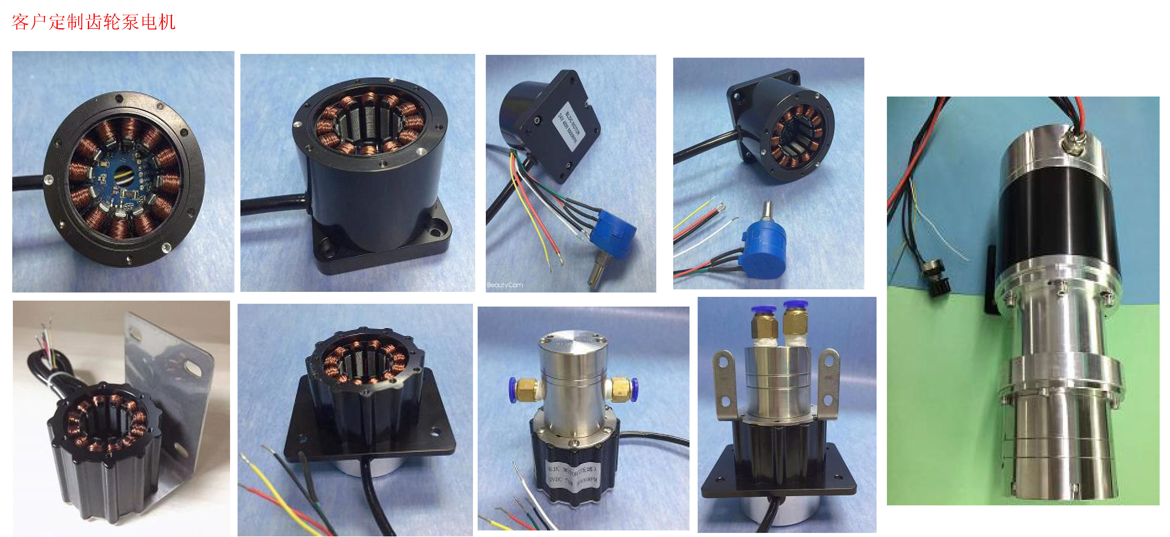 Buy Wholesale China Micro Motor 380/385 Electric Micro Motor Neck ...