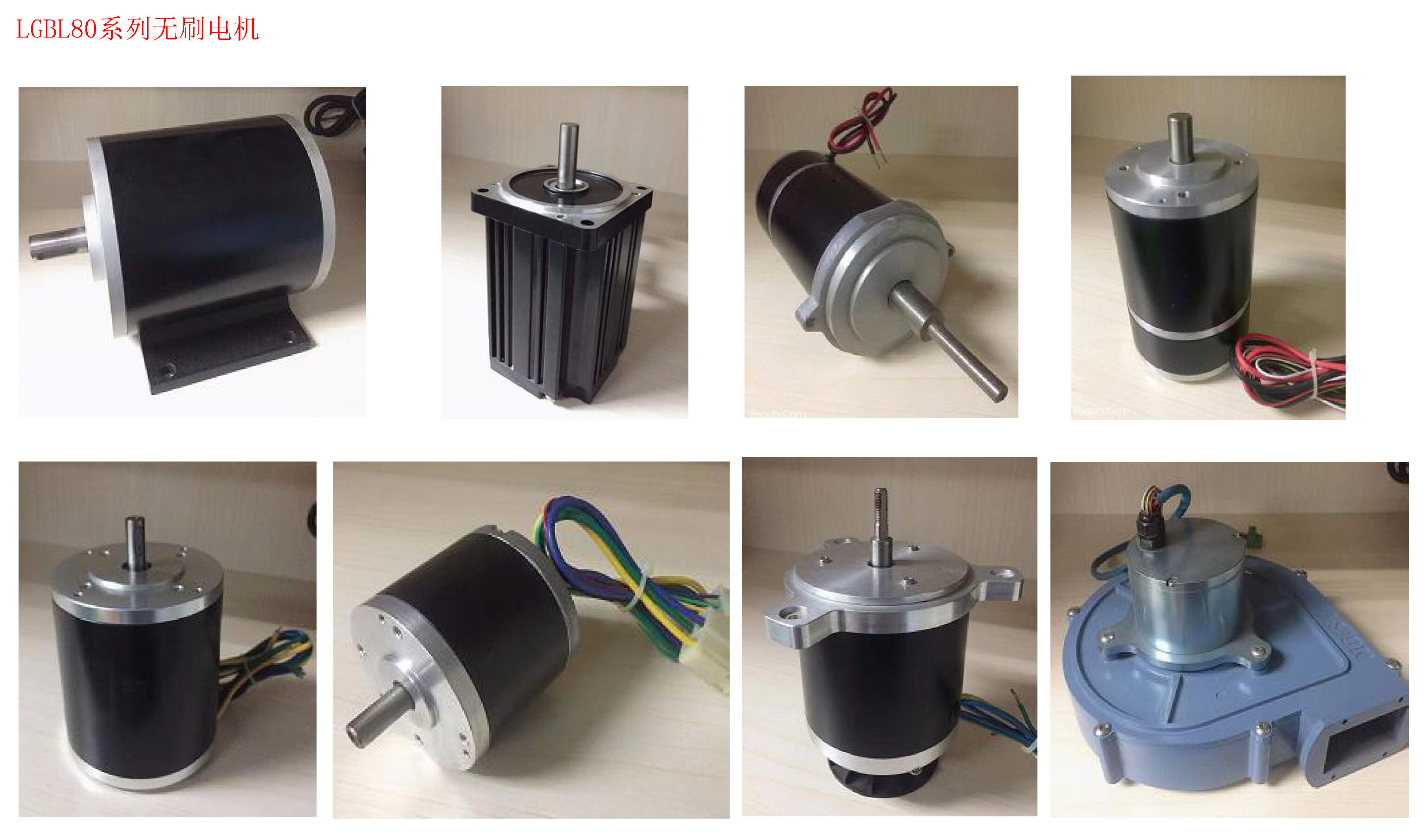 Buy Wholesale China Motor Dc Motor Automatic Mahjong Machine Motor ...