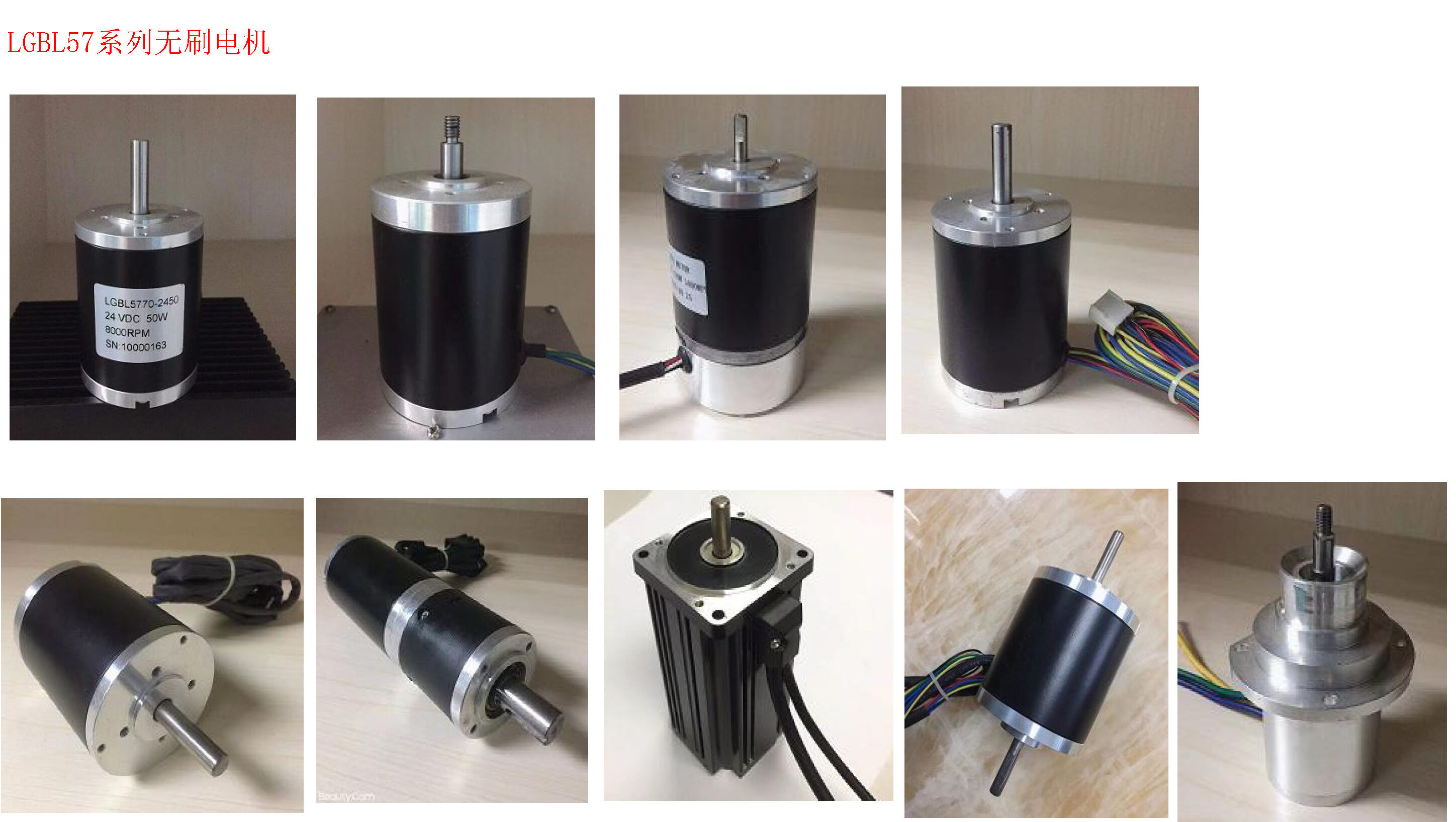 Buy Wholesale China Cheap Motor Mini Dc Motor Sweeping Robot Motor ...