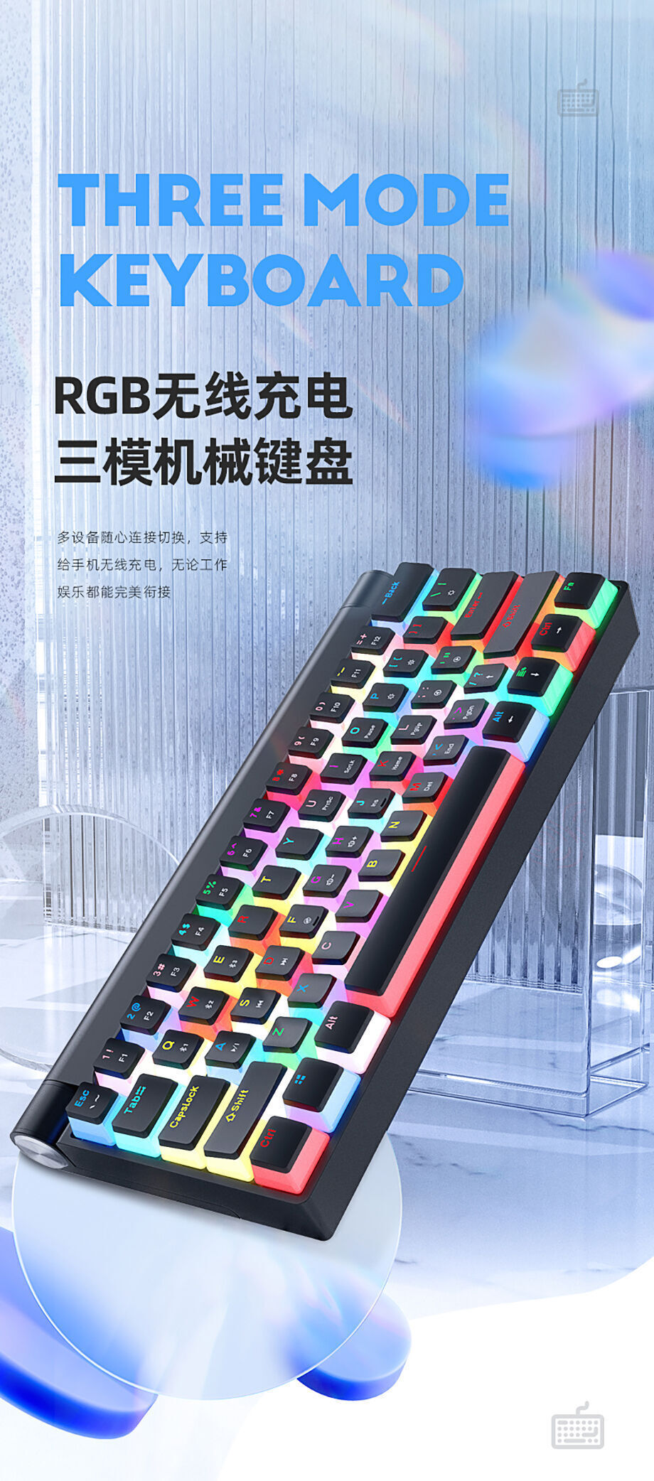 Buy Wholesale China Bsun Mechanical Gaming Keyboard, Rgb Light, Wired ...