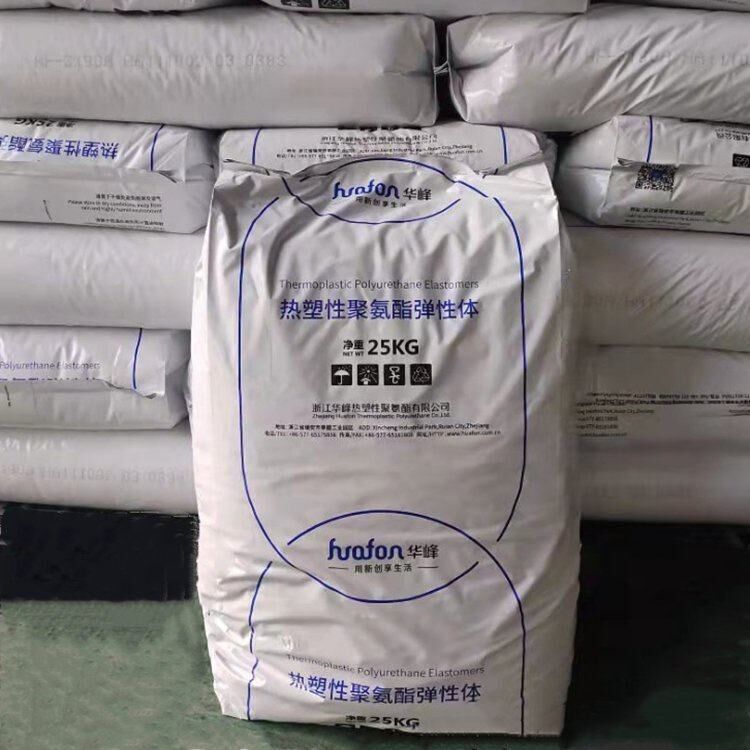 Buy Wholesale China Thermoplastic Polyurethane Tpu Gf40 Virgin Grain ...