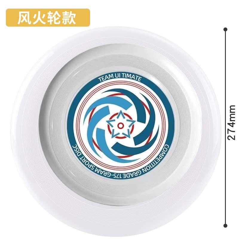 Pp Flying Discs, Pvc Flying Discs Multiple Colors And Sizes - China ...