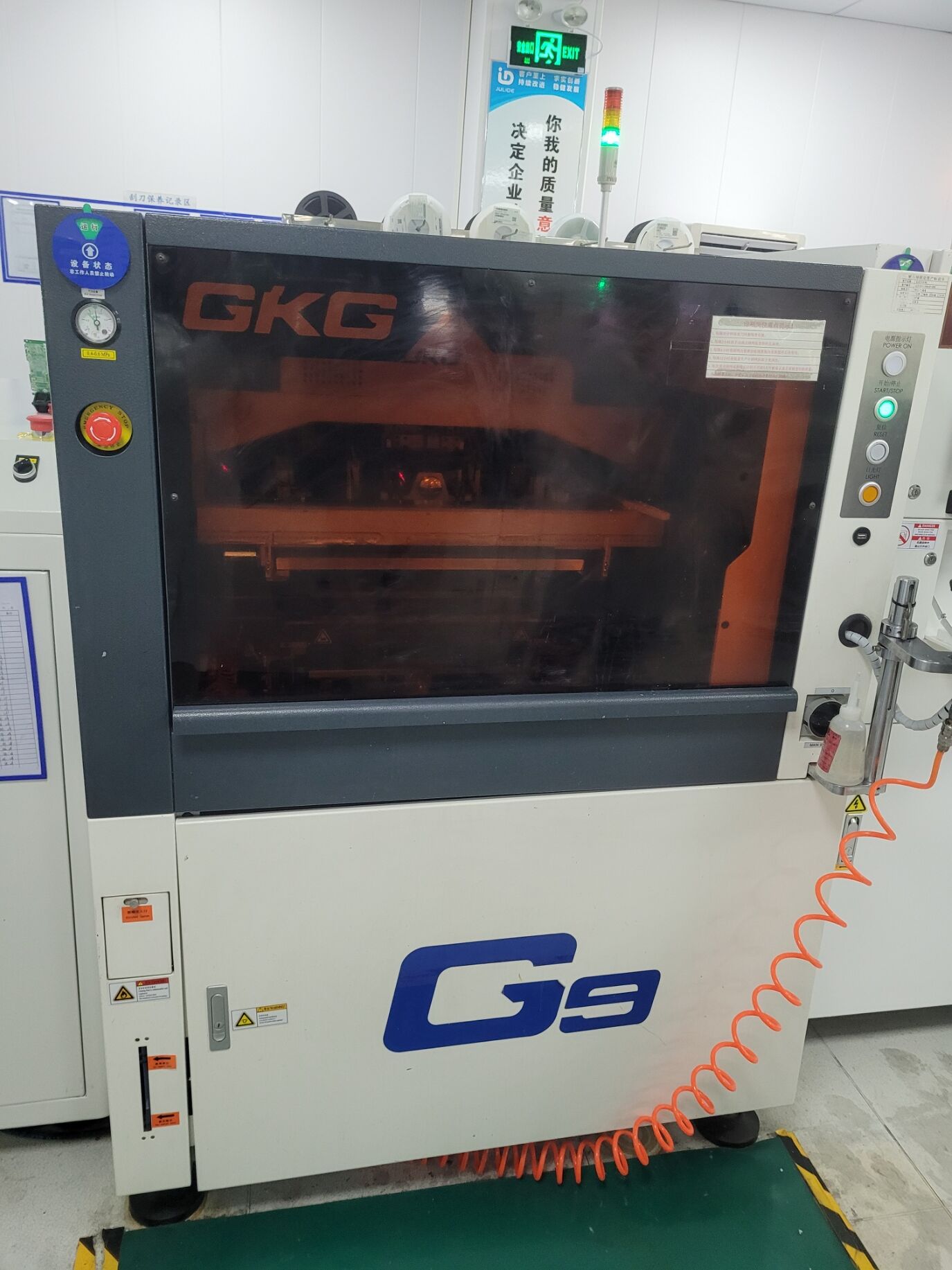 Buy Wholesale China Factory Sell Magnetic Wireless Charging Module For ...