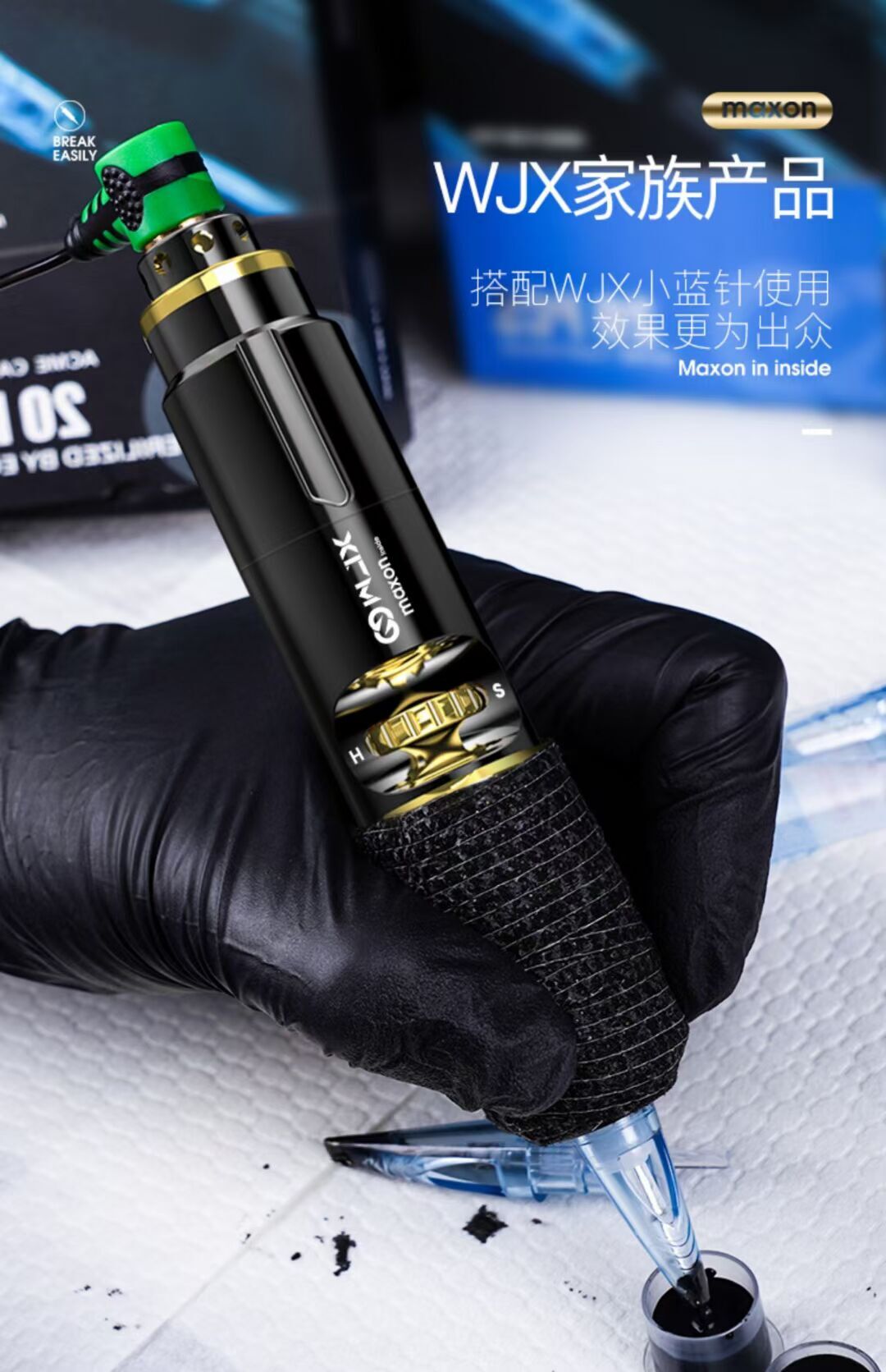 High Quality Import Mk Fluorescence Tattoo Nightlight Ink Luminous ...