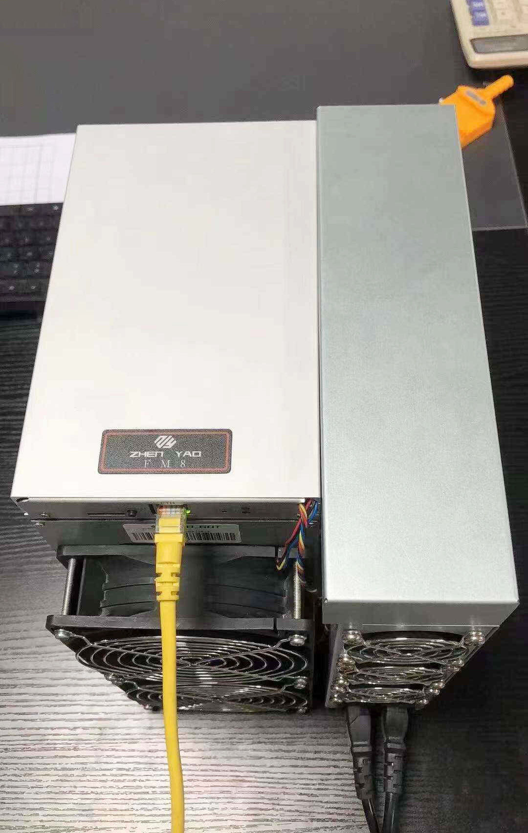 Buy Wholesale China New Released Ftm Miner Machine Fm8 60th/s Power Consumption 300w Deep Mining ...