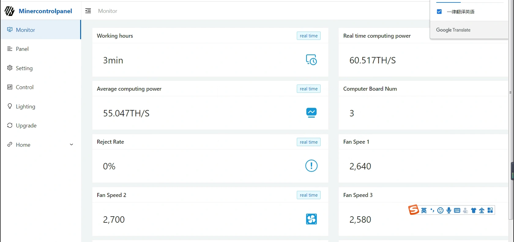 Buy Wholesale China New Released Ftm Miner Machine Fm8 60th/s Power Consumption 300w Deep Mining ...