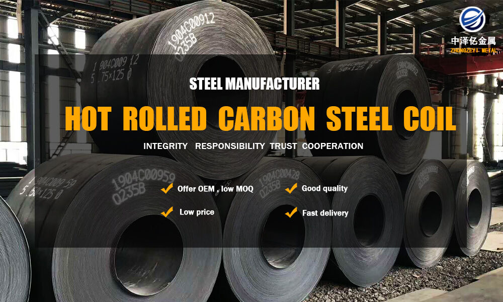 China Factory Q195 S185 Hr2 Q215 Cold Rolled Carbon Steel Coil Roll Hot-rolled Steel Coils ...