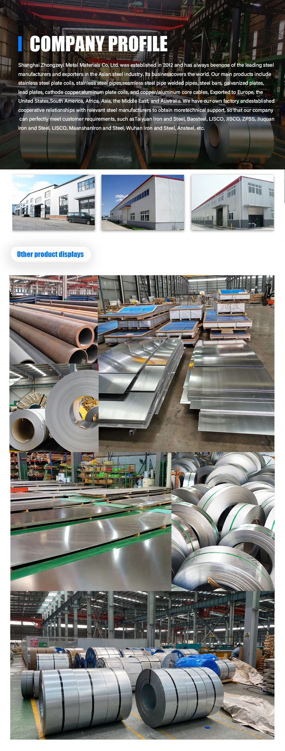 High Strength 1.9 Mm Hp345 Hot Rolled Carbon Steel Coil For Building ...