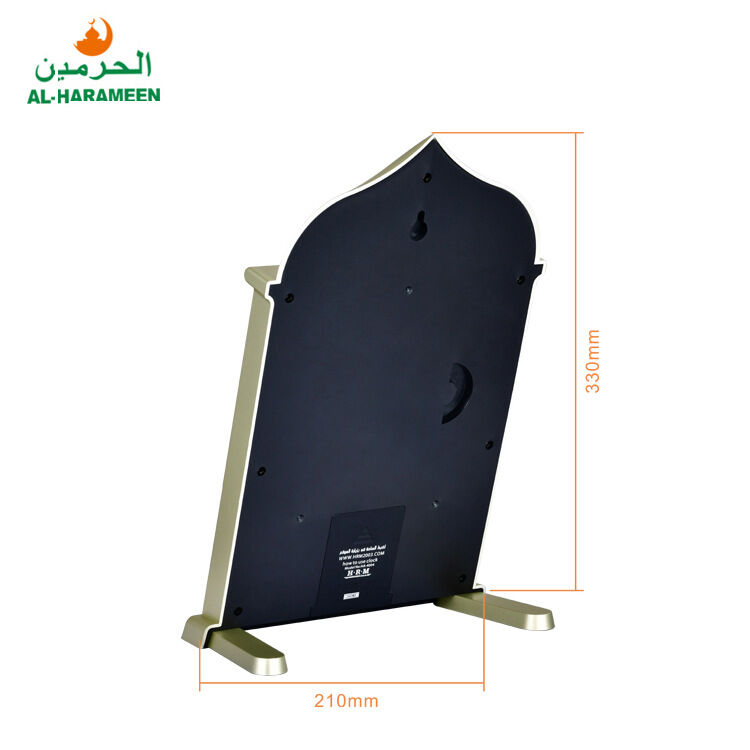 Buy Wholesale China Islamic Gift Arabic Ramadan Digital Prayer City ... Buy Wholesale China Islamic Gift Arabic Ramadan Digital Prayer City ...