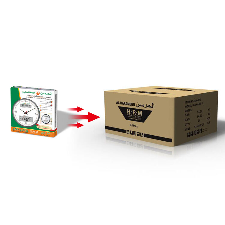 Al-harameen 3000 Cities 7003 Islamic Muslim Prayer Digital Alarm Azan ...