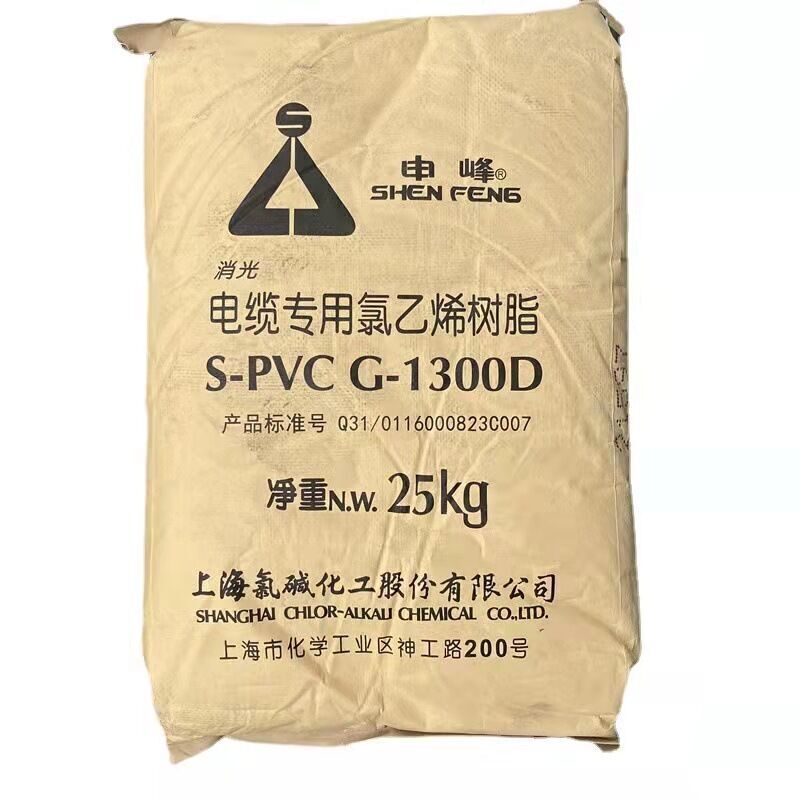 Buy Wholesale China None Dehp Transparent Soft Pvc Resin Medical Pvc ...