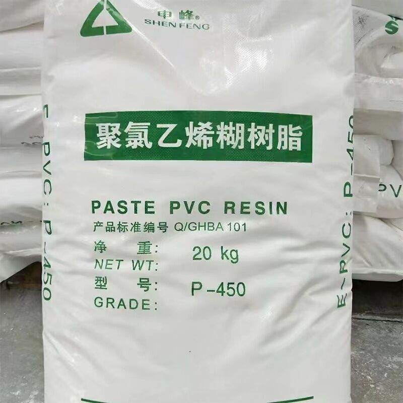 Buy Wholesale China None Dehp Transparent Soft Pvc Resin Medical Pvc ...