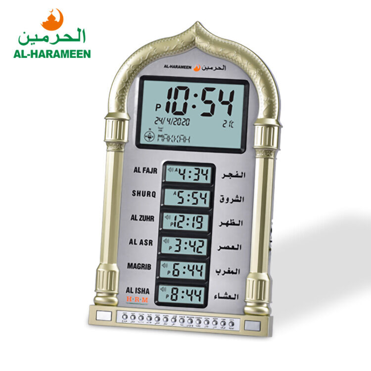 The Newest Style Islamic Azan Prayer Led Display Gift Wall Azan Clock ...