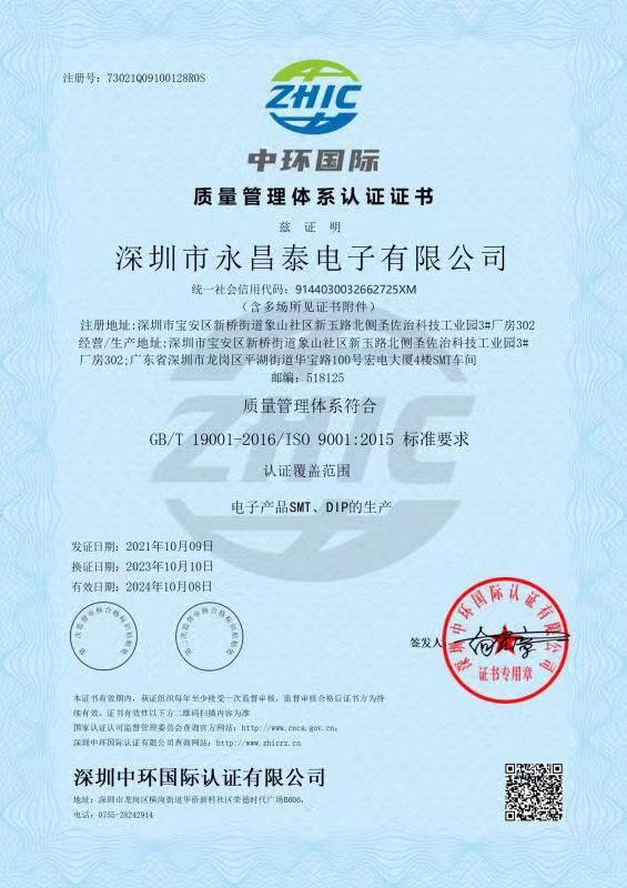 Original Ec21 Mini Pcie Series Ec21-e/eu Mpcie Ec21-j/v Mpcie/ Cat1 4g ...