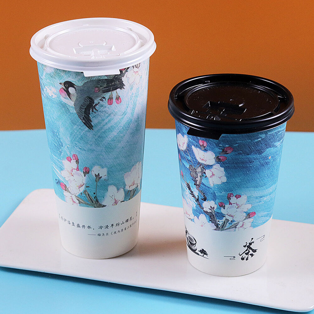 Buy Wholesale China High Quality Thickened Disposable Paper Cup Milk ...