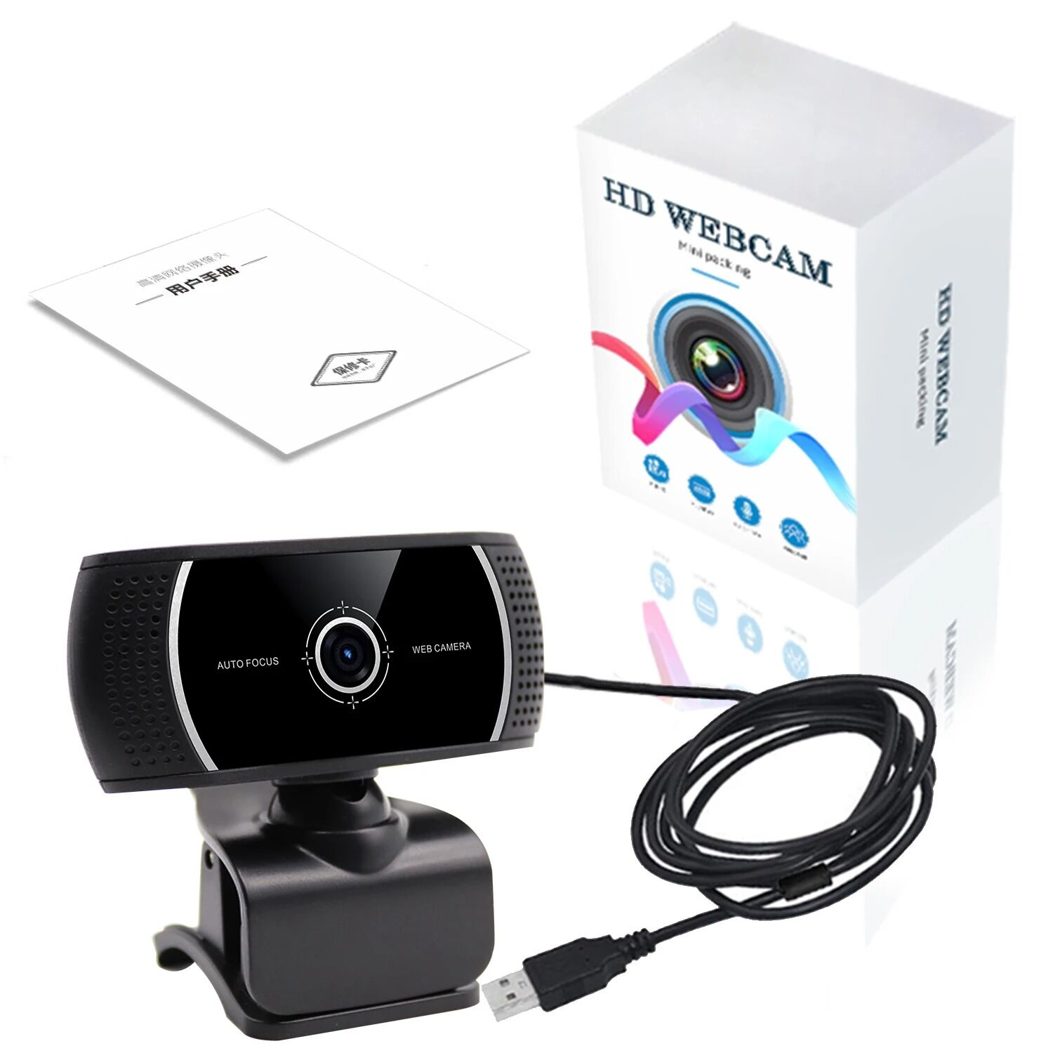 Buy Wholesale China Youtube Video Recorder Webcam 480p Webcam With ...