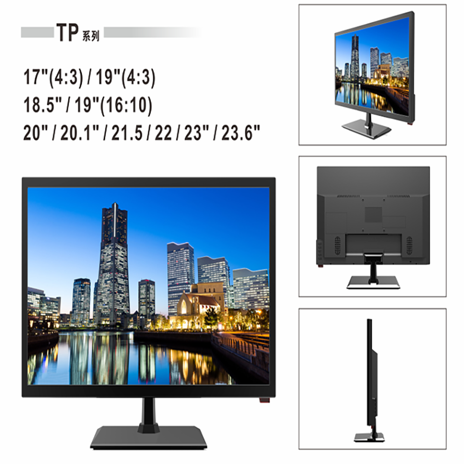 Accept Small Orders Pc Monitor 17"-24" Fhd Va Panel A Grade China Oem ...