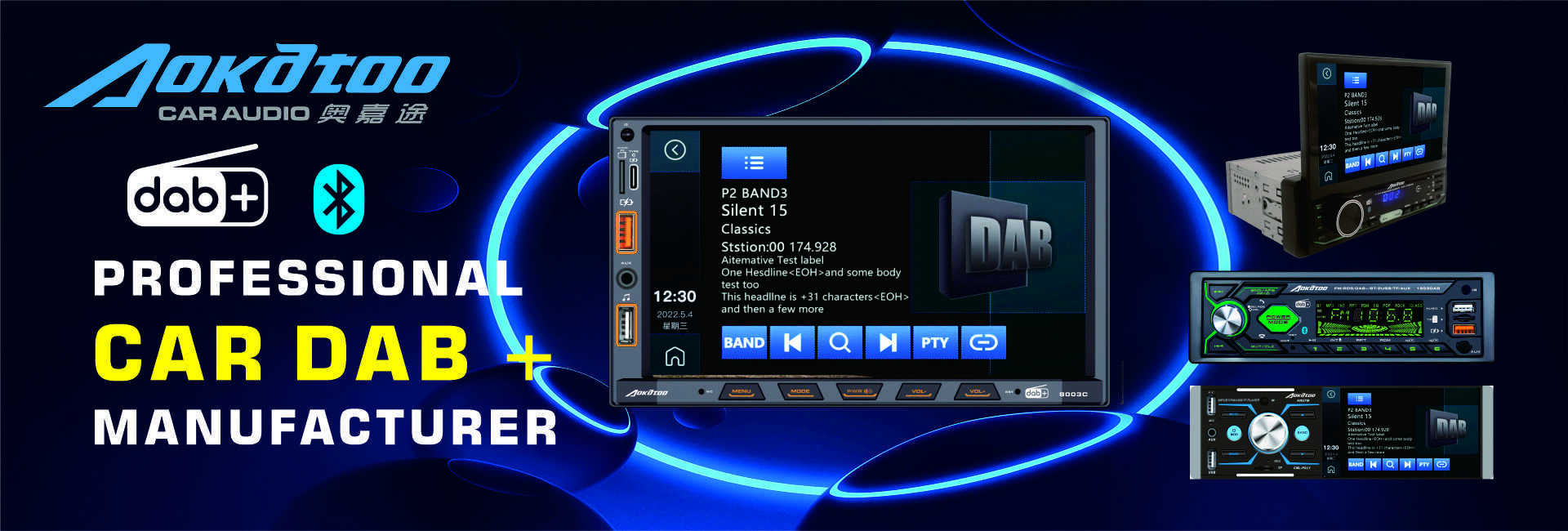 Factory Offer 1 Din Multifunctional Car Audio Fm Radio Car Radio Mp3 ...