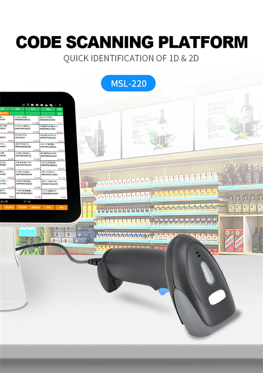 Supermarket Usb Handheld Portable Wired Barcode Scanning Gun Bt 1d/2d ...