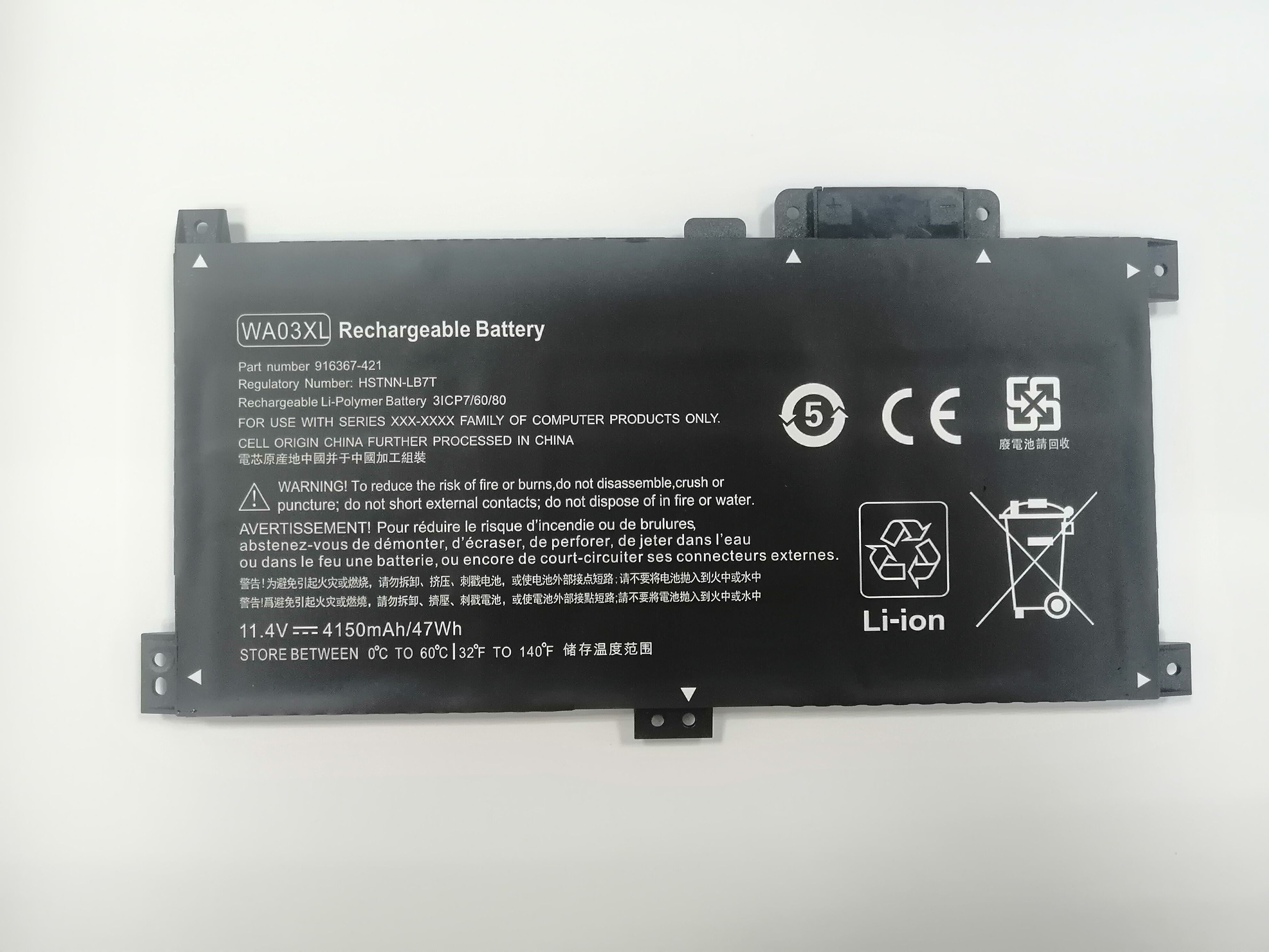 Buy Wholesale China Hp Battery Wa03xl Hstnn-ub7h 4000mah 916812-855 For ...