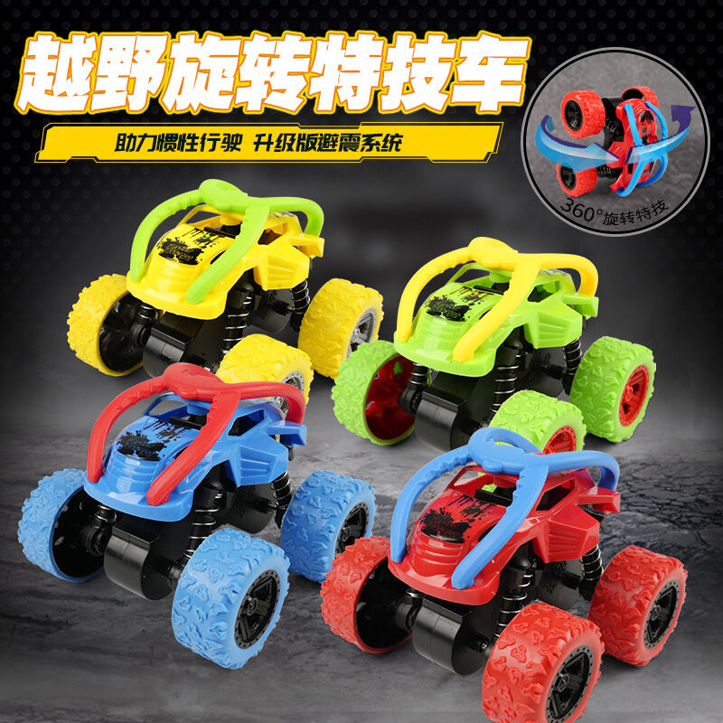 Children's Toy Four-wheel Drive Inertial Stunt Rotating Off-road ...