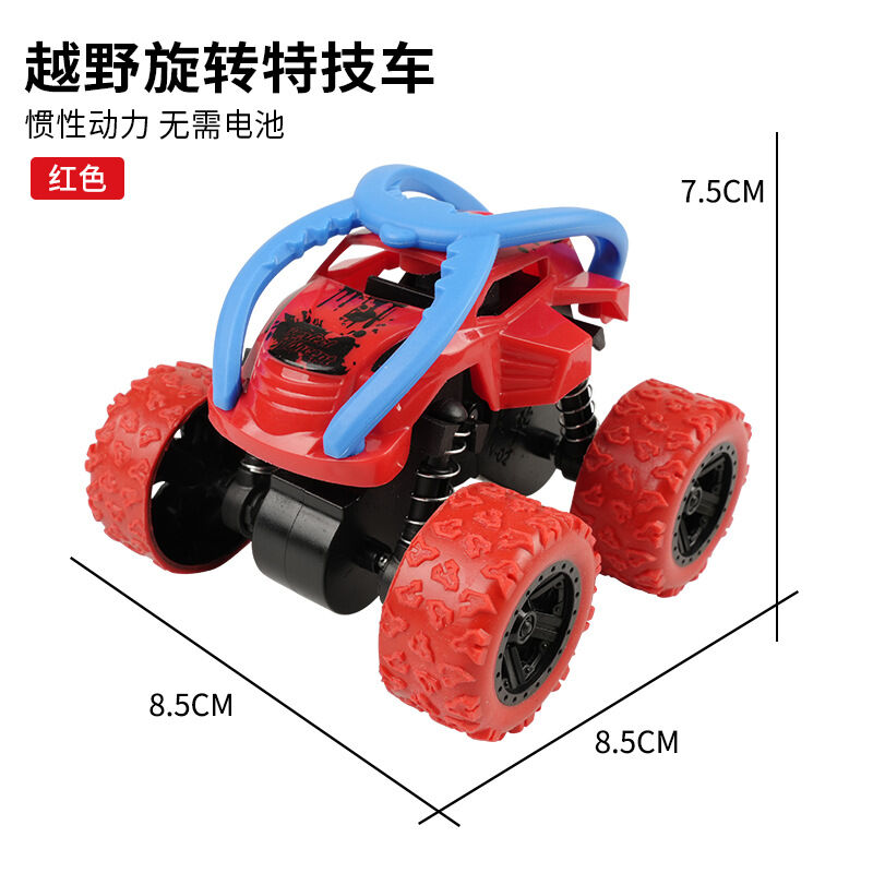 Children's Toy Four-wheel Drive Inertial Stunt Rotating Off-road ...