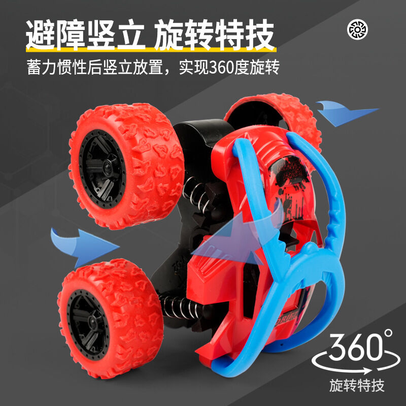 Children's Toy Four-wheel Drive Inertial Stunt Rotating Off-road ...