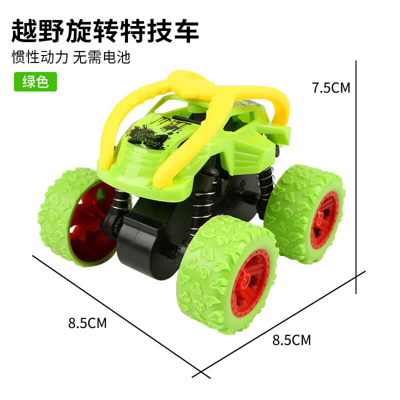 Children's Toy Four-wheel Drive Inertial Stunt Rotating Off-road ...