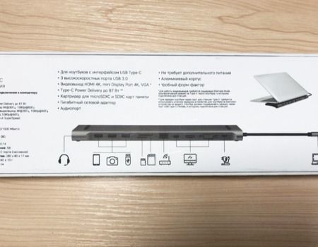 Buy China Wholesale Usb C Docking Station Dual Monitor, 11 In 1 Usbc ...