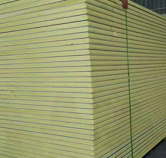 High Strength Material Extrudedl Xps Sandwich Panel For Wall And ...