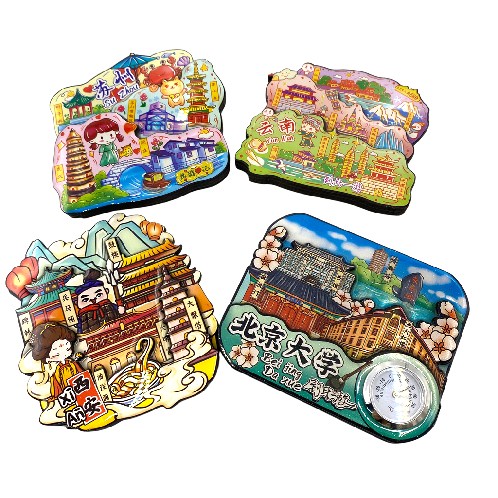 Buy China Wholesale Custom Wooden Refrigerator Magnet Printed ...