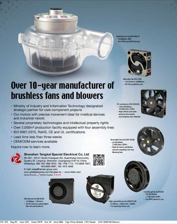 Da9225vh48b 92x92x25mm Dc Brushless Fan 12v 24v 48v 5000rpm 96.9cfm 15.7mmh2o, 92x92x25mm, Air ...